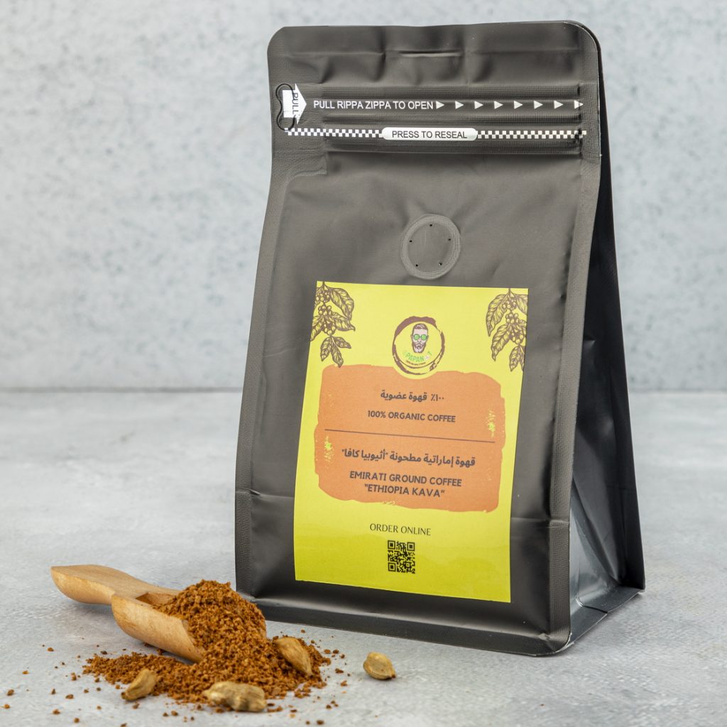 Organic Premium Emirati Ground Coffee With Cardamom – Ethiopia KAVA ...
