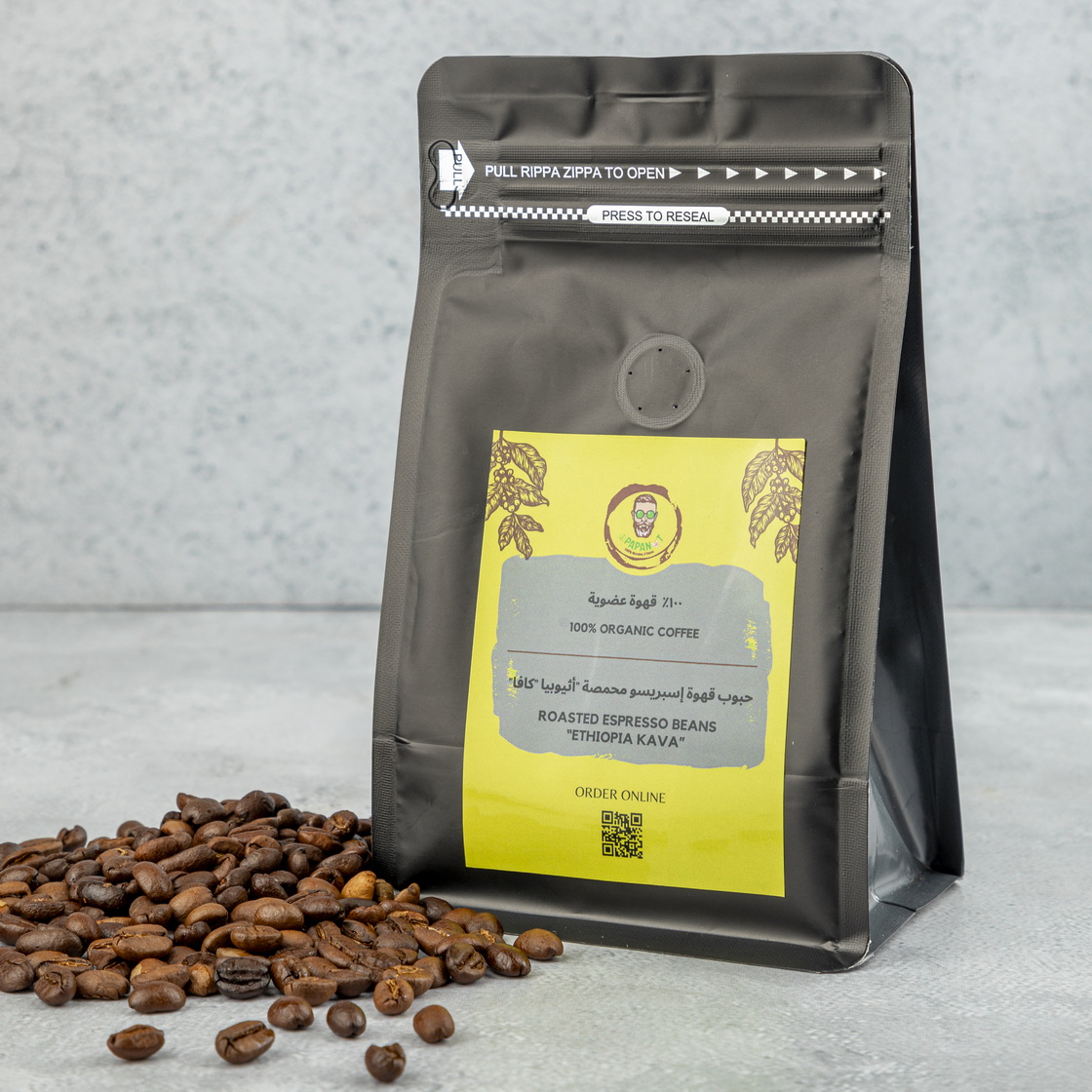 Organic Premium Roasted Espresso Beans – Ethiopia KAVA – Fresh ...